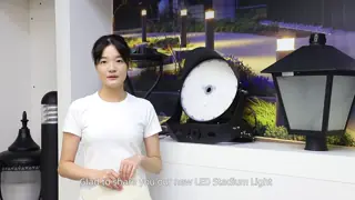 Starlake LED Stadium Light High Power Industrial Lighting