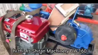 BW 160 Mud Pump High Performance Drilling Rig Solution