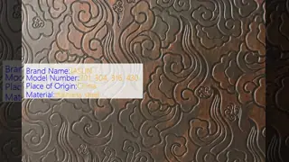 Vintage Copper Cloud Embossed Stainless Steel Wall Panel
