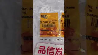 Construction Machinery For 113-8490 1138490 MINI FUSE CAT C4.4 Excavator Engine Parts