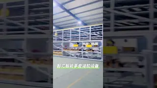 Zhihui AI Glove Dipping Machine Ready for Global Shipping