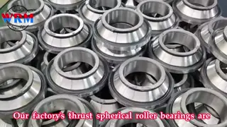 High Precision thrust spherical roller bearing