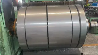 steel coil