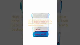 High Stacking Kraft Paper Mortar Bags for Industrial Use