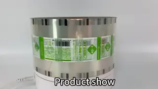 Custom Printed Smell Proof Mylar Packaging Film