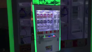 Commercial Key Master 9‑Slots Redemption Machine, Adjustable Difficulty for Game Center