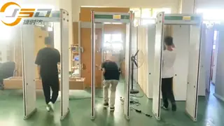 6‑Zone Metal Test for Security Door