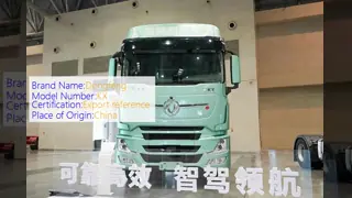 Dongfeng KX Heavy Duty Truck Long Haul Power