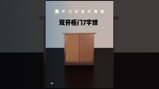 Multipurpose Lock For Steel Furniture Cam Lock Suitable For Cabinets Drawers And Lockable Panels Pro