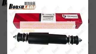 ISUZU Rear Shock Absorber 1516306070 Replacement Guide