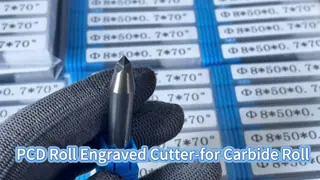 PCD roll engrave tool-PLT