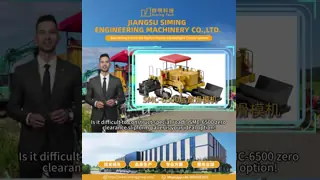 A Closer Look: SMC-6500 Rear Slipform Paver with HighPower Engine for Highway Construction