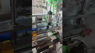 ZRT 400AT Automatic Masking Film Laminating Machine