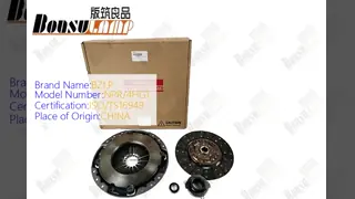 Isuzu 4HG1 Clutch Kit 5876102060 Factory Direct Supply