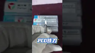 pcd 1f stone cutter