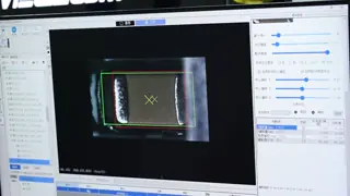 Custom Industrial Control PCB Prototype Manufacturing