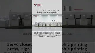 Wide-Web Flexographic Printing Press FLP1220 High-Speed Modular Reel-to-Reel Flexographic Printing