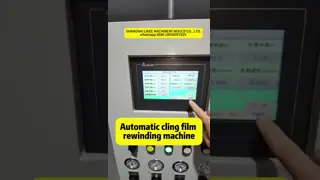 LK-CF02 Fully automatic cling film rewinding machine