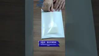 Eco-friendly Paper Bag Lightweight Durable Disposable Gift Packaging Pouch