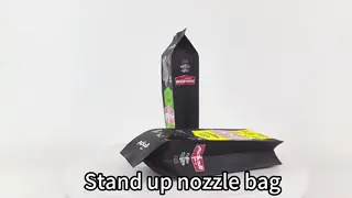 Custom Smell Proof Coffee Bags Food Grade Packaging
