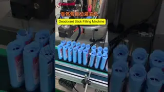 Deodorant Stick Filling Machine