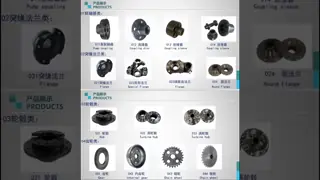 Precision Machining for Automotive Structural Components
