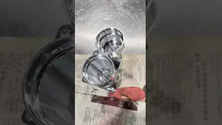 Precision Machining for High Quality Optical Components/CXD65889