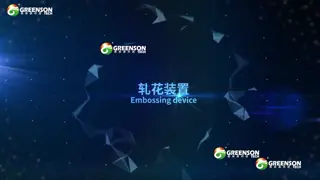 Turnkey Mineral Fiber Ceiling Tile Production Line