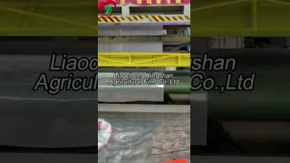 High Light Transmission Agricultural Film