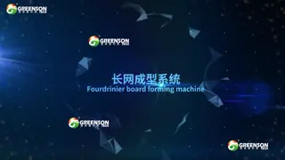 Mineral Fiber Ceiling Tile Making Machine