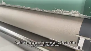 Application Scope of Polymer Self‑adhesive Film Waterproof Membrane