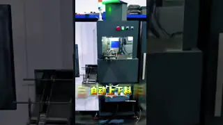 Hydraulic rotor precision slotting machine