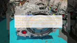 Remanufactured K313 CVT Transmission for Toyota Corolla