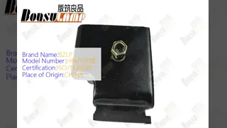 HINO 12305 E0120 Engine Mount Insulator Replacement