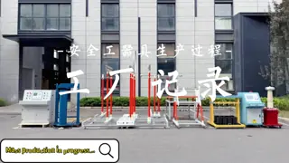 High Voltage Insulation Tool Withstand Voltage Test Device