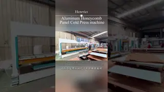 Cold press machine - Customer production workshop