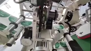 High Speed Flat Surface Labeling Machine ZRW-113