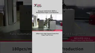 ZB1R-A Automatic Conical Rolled Rim Paper Cup Machine with 180pcs/min High-Speed Production
