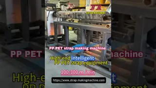 High-speed PP PET strapping factory