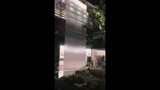 Water curtain in the night glow