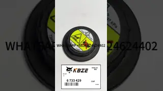 KBZE BRAND 6733429 COOLANT TANK CAP FOR BOB CAT T140 T300 T550 T770 S300 S750