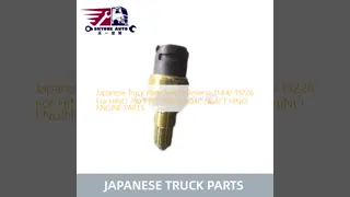 HINO 700 Reverse Switch 11406 19226 Reliable Truck Parts