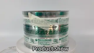 Custom Printed Mylar Roll Stock for Fresh Food Packaging