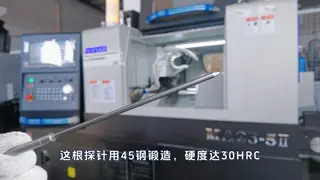 Jianke MA25-5II machining demo- Swiss type cnc lathe longitudinal cnc lathe sliding headstock lathe