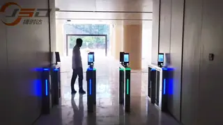 Speed Gate Installation Test