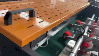 GS 110 High Speed Intelligent Film Lamination Machine