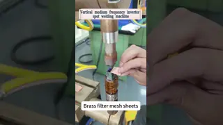 Brass Filter Mesh Is Precisely Spot Welded with a Vertical Medium-Frequency Welder