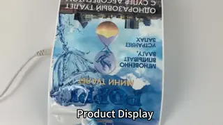 Custom Printed Fertilizer and Soil Packaging Bags