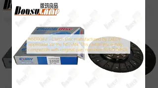 EXEDY Clutch Disc for Nissan NSD004U Replacement