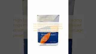 High Strength Kraft Paper Mortar Bags for Industrial Use